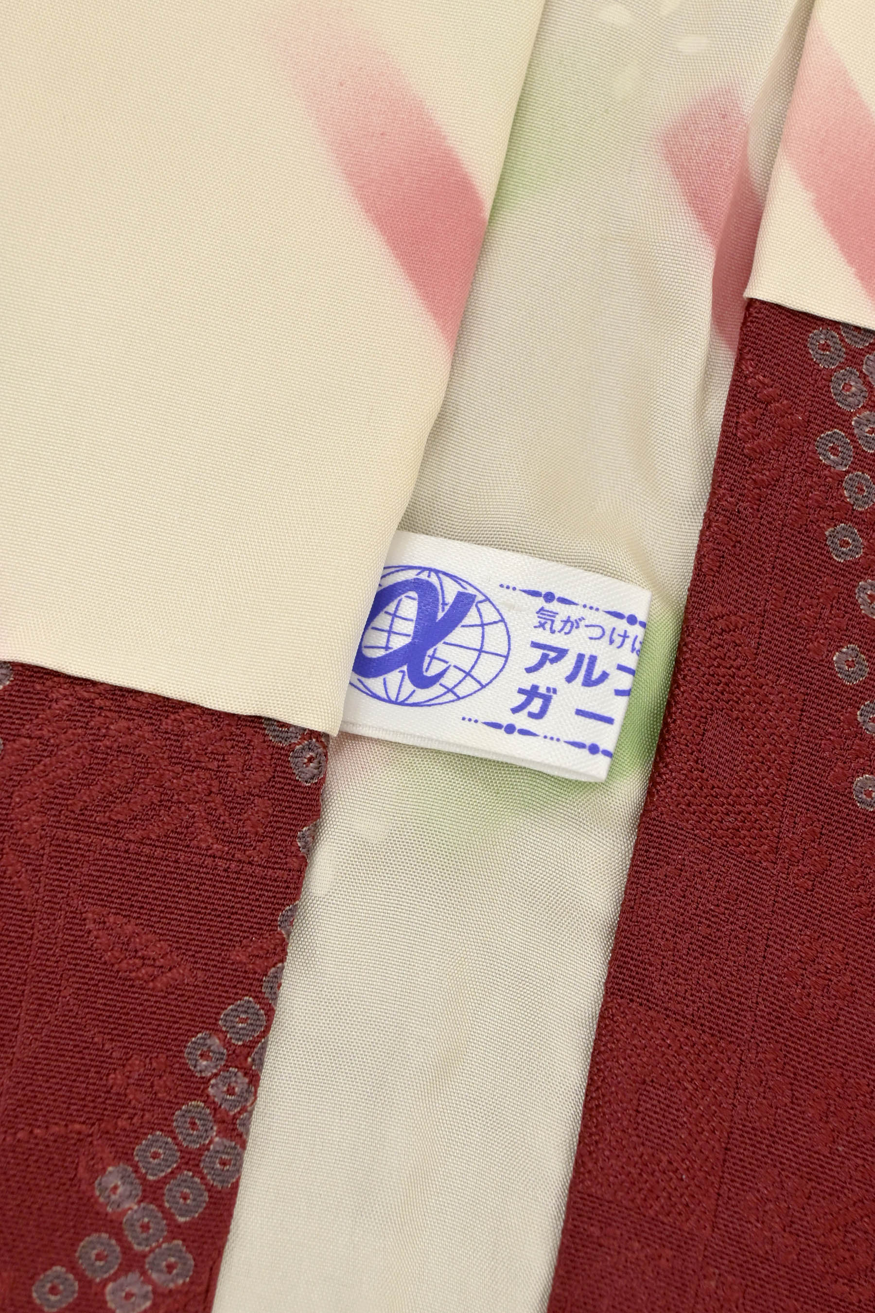”毎日お得！掘り出しカジュアル！” 特選京染小紋地羽織 紋意匠地 ≪御仕立て上がり・中古品≫ 「くづし麻の葉桜楓花薬玉紋」 羽織物のオシャレ 羽織丈99 裄665京都きもの市場【日本最大級 